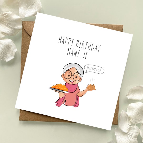 Nani Cards - Etsy