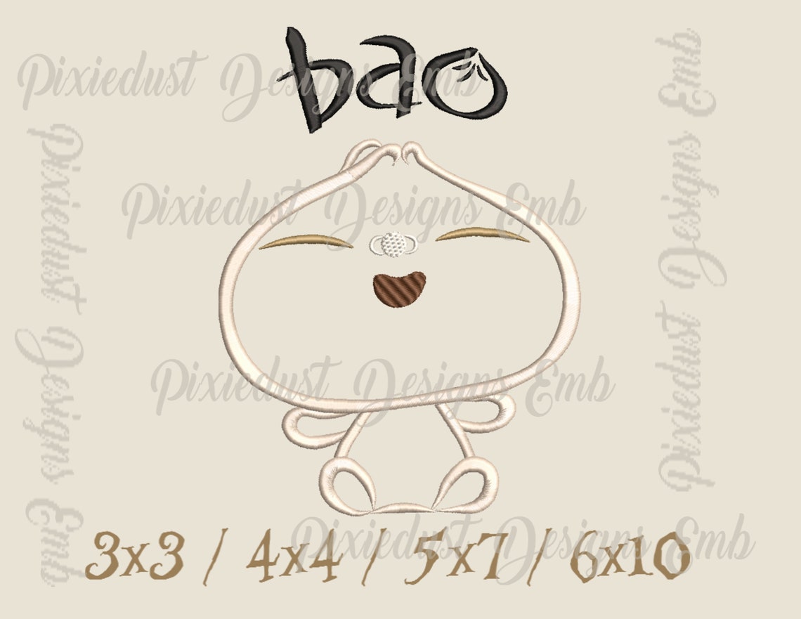 Bao from Pixar Disney short film sketch digital embroidery | Etsy