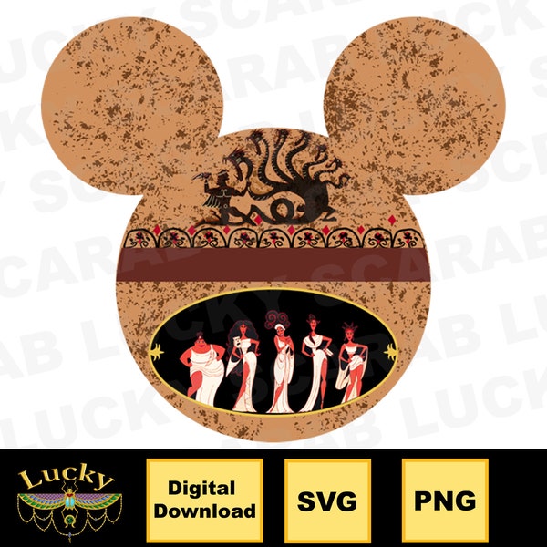 Hercules Muses - Etsy