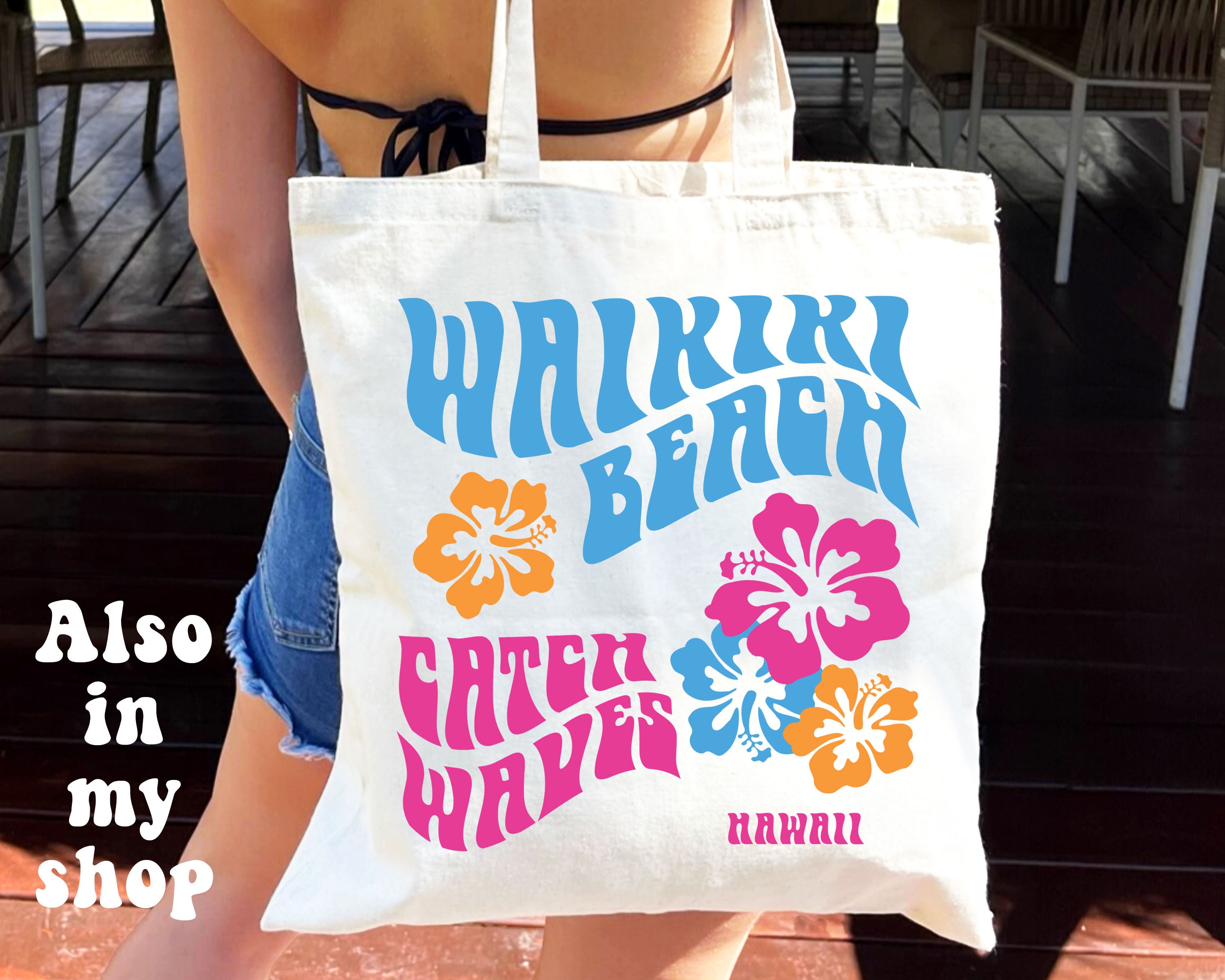 Montauk Beach Coconut Girl Hoodie Coconut Girl Clothes Siesta - Etsy