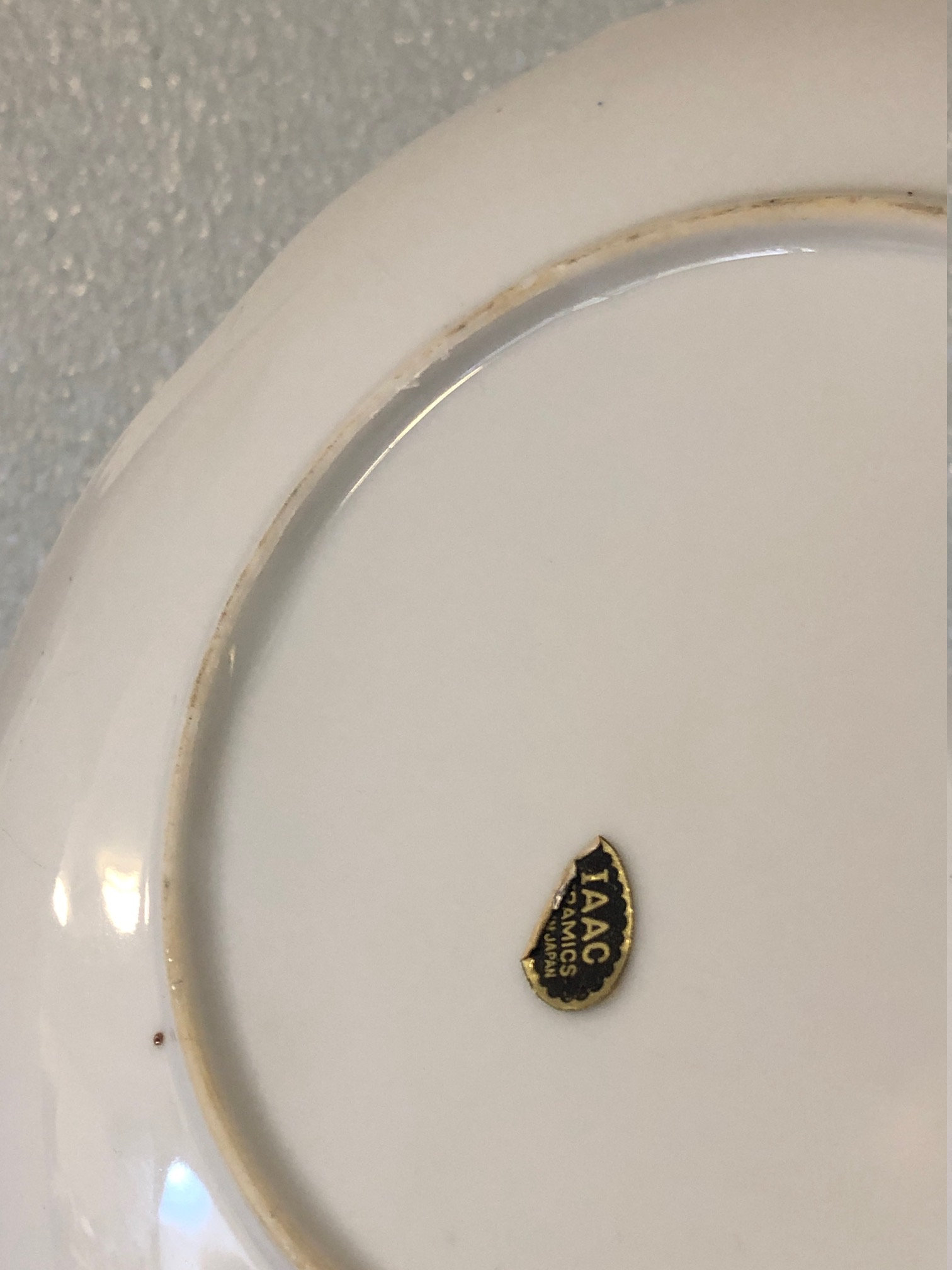 Alaska Souvenir Plate Poem by Maire Drake Small Decorative - Etsy