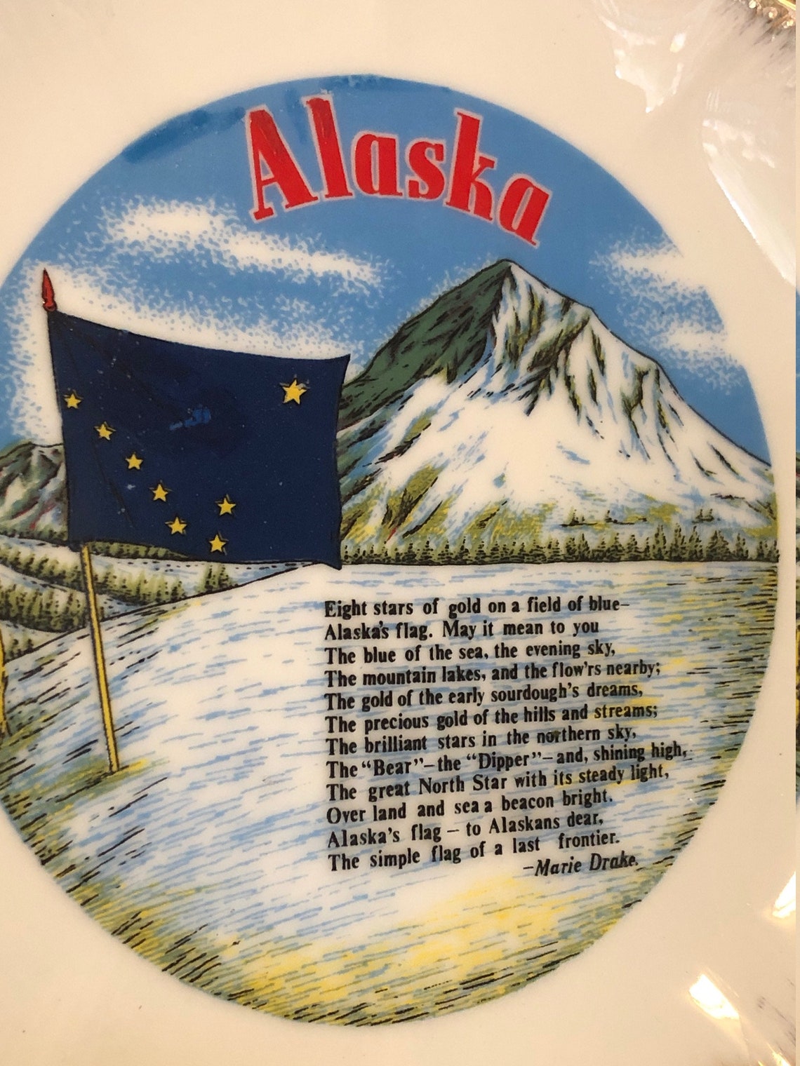 Alaska Souvenir Plate Poem by Maire Drake Small Decorative - Etsy