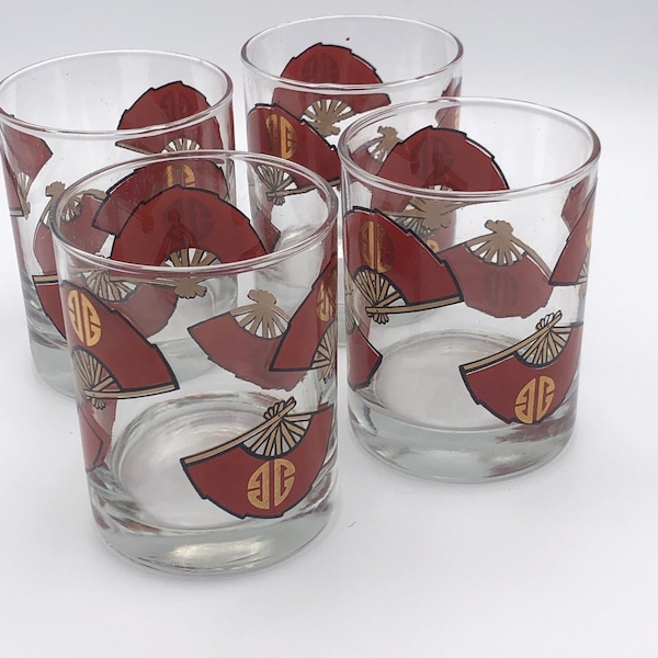 Vintage Barware - Etsy