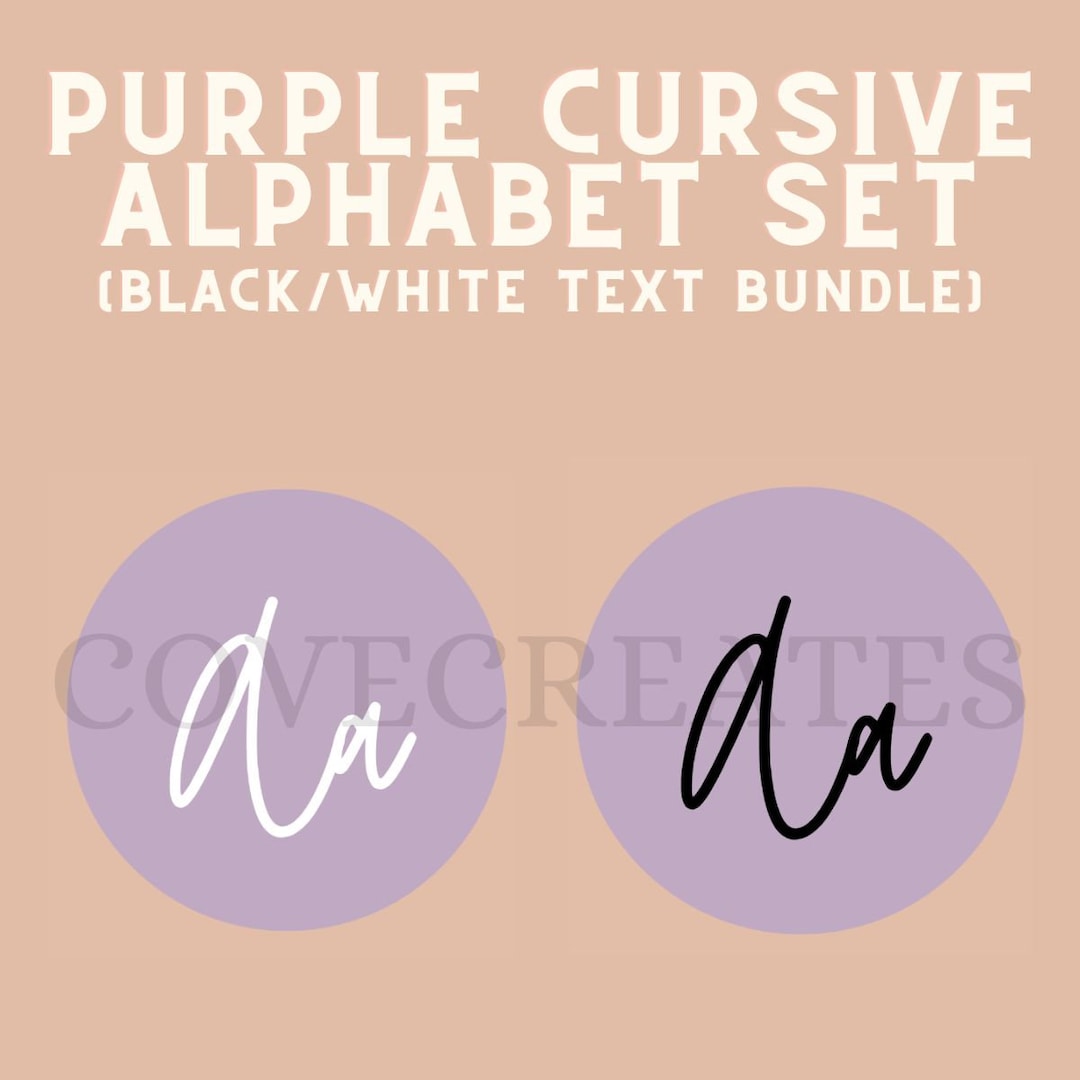 Purple Cursive Alphabet Set- Neutral Classroom Decor - Etsy