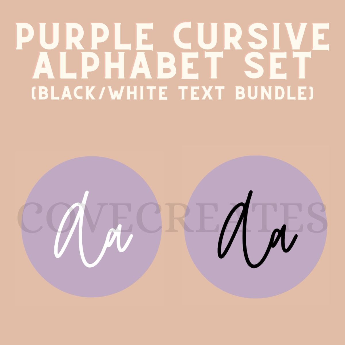 Purple Cursive Alphabet Set- Neutral Classroom Decor - Etsy