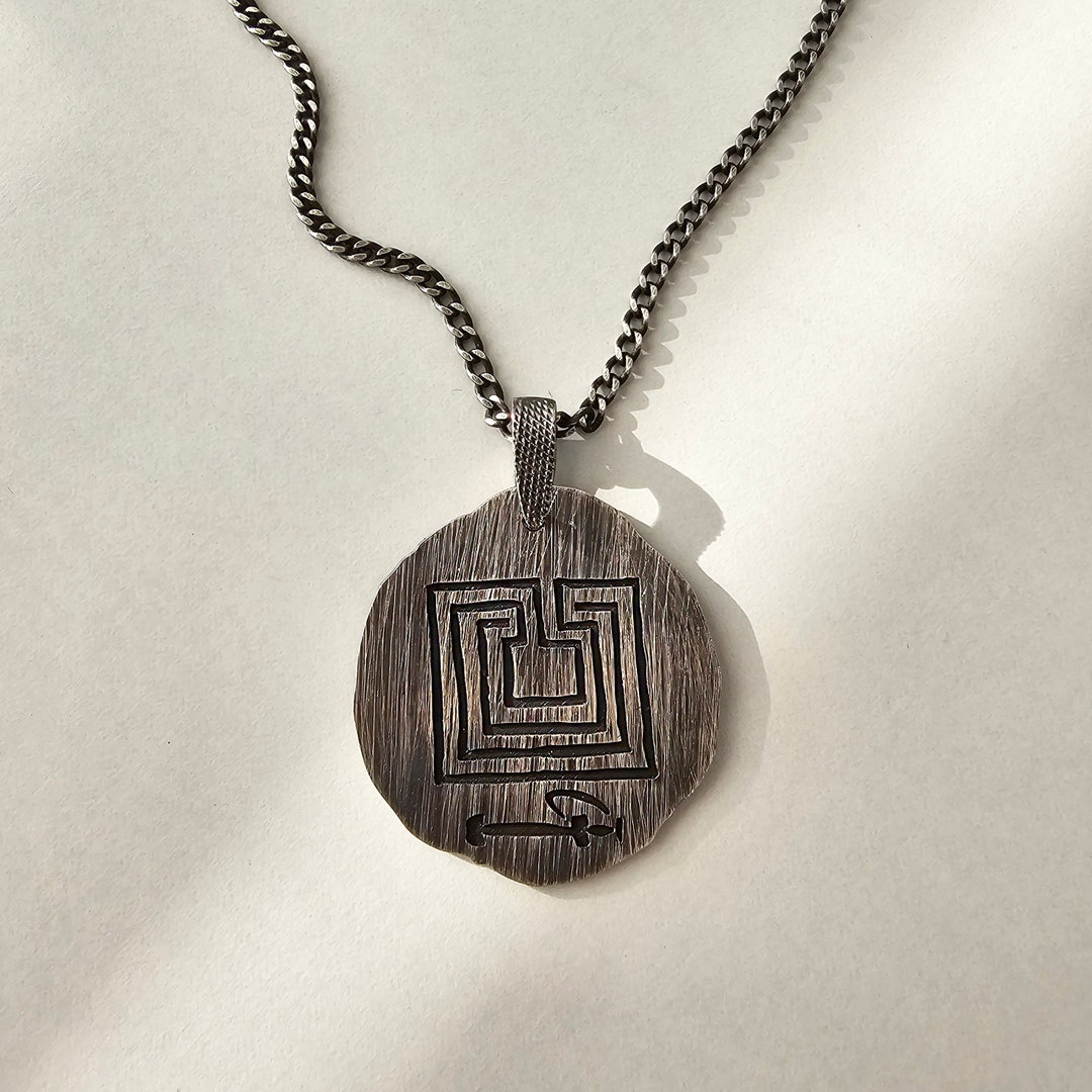Minotaur Labyrinth Necklace, Medallion Labyrinth Necklace, Mythological ...