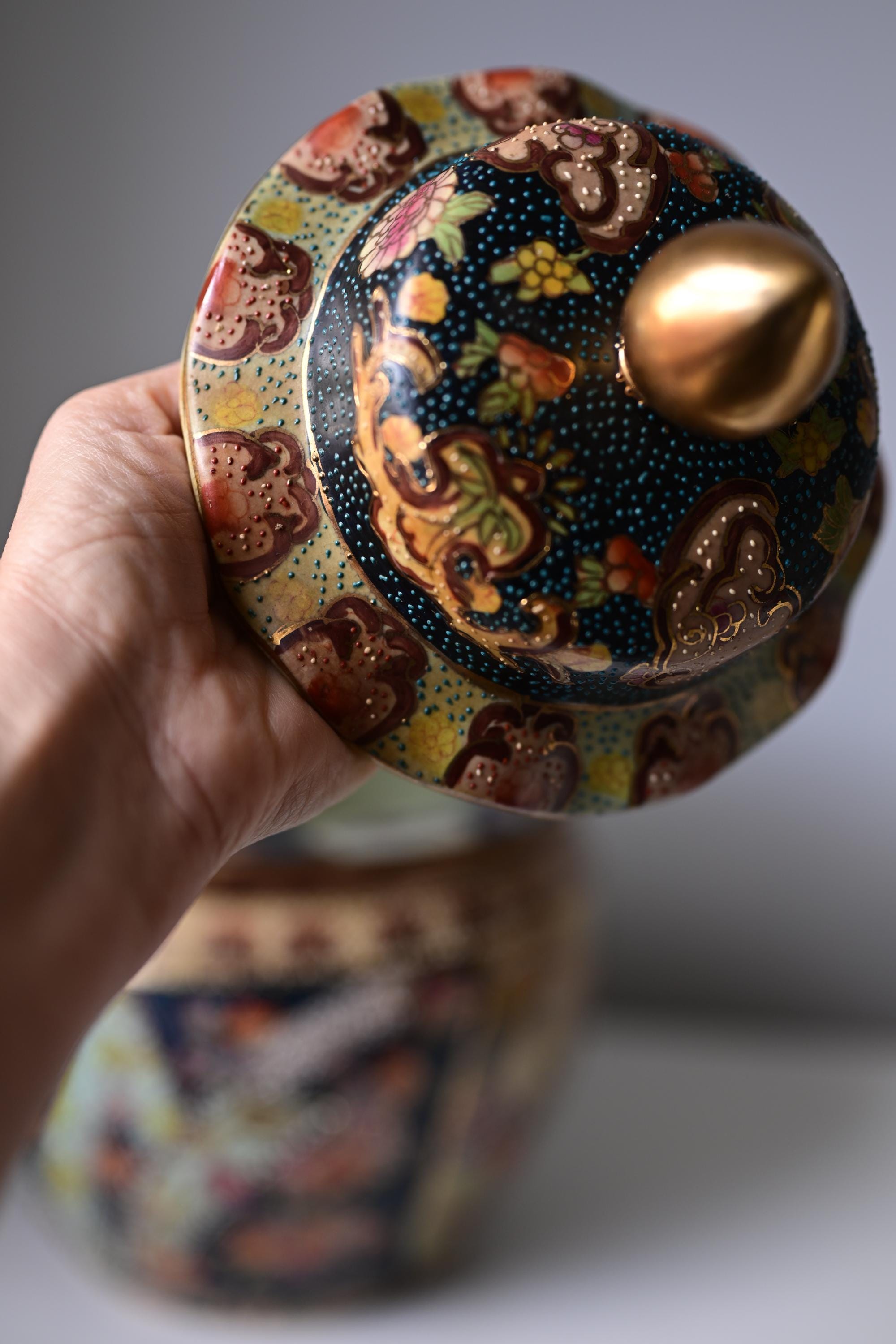 Vintage Satsuma Style Ginger Jar Set: Geisha Motif With Gold Inlay - Etsy