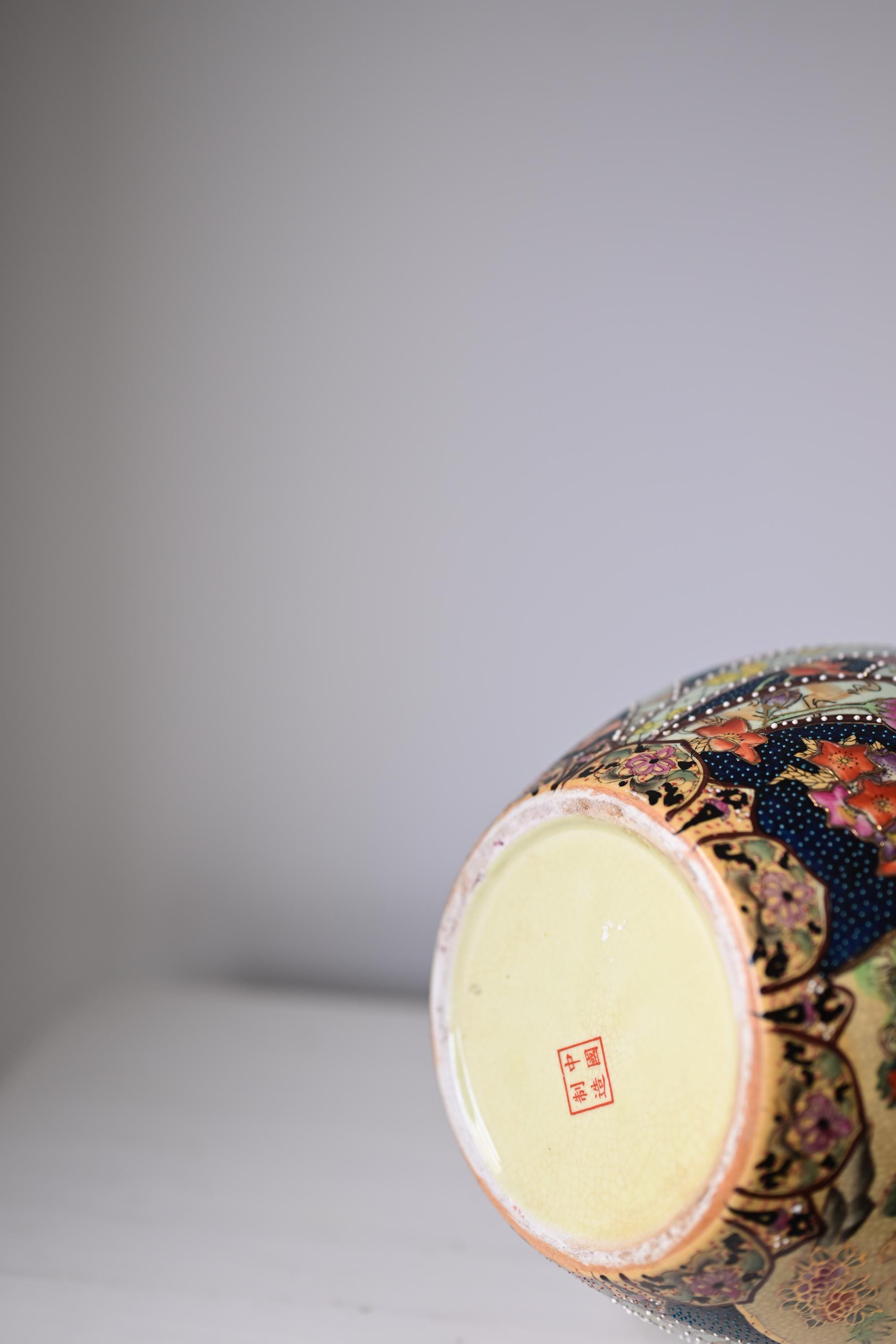 Vintage Satsuma Style Ginger Jar Set: Geisha Motif With Gold Inlay - Etsy