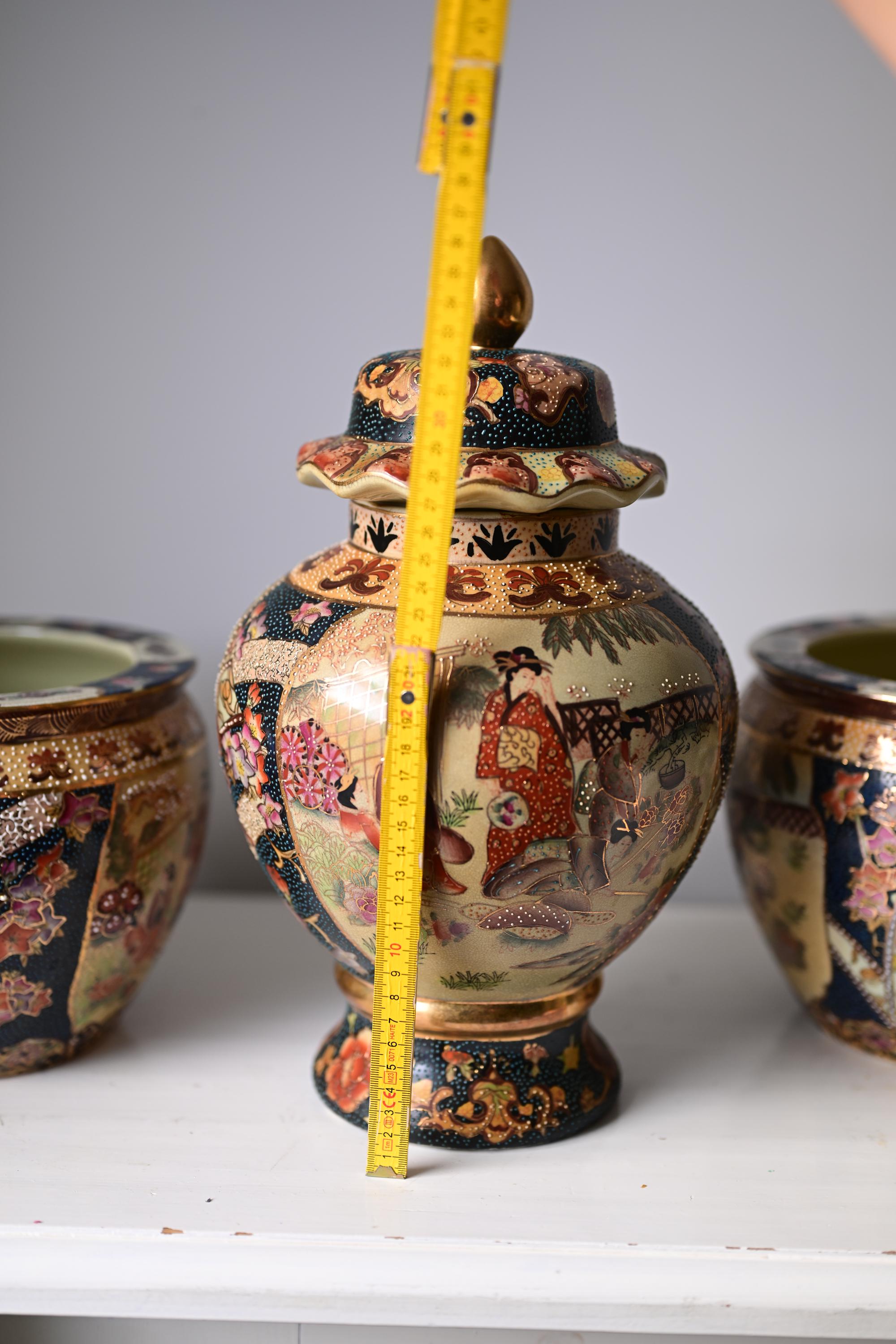 Vintage Satsuma Style Ginger Jar Set: Geisha Motif With Gold Inlay - Etsy