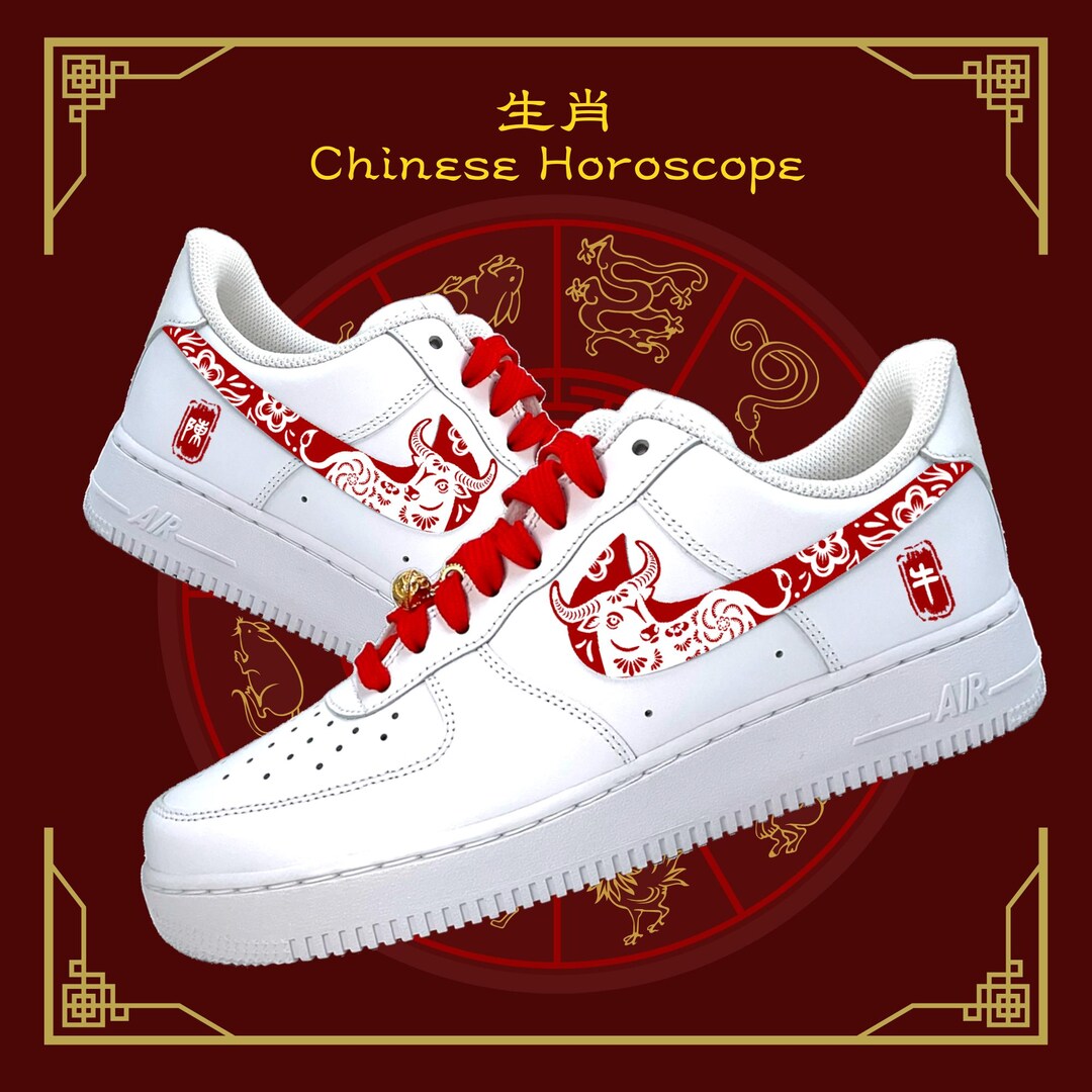 Bull Chinese Zodiac Custom Nike AF1 Sneaker Red and White Traditional ...