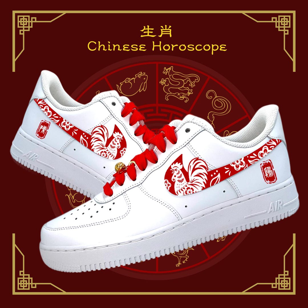 Rooster Chinese Zodiac Custom Nike AF1 Sneaker Red and White ...
