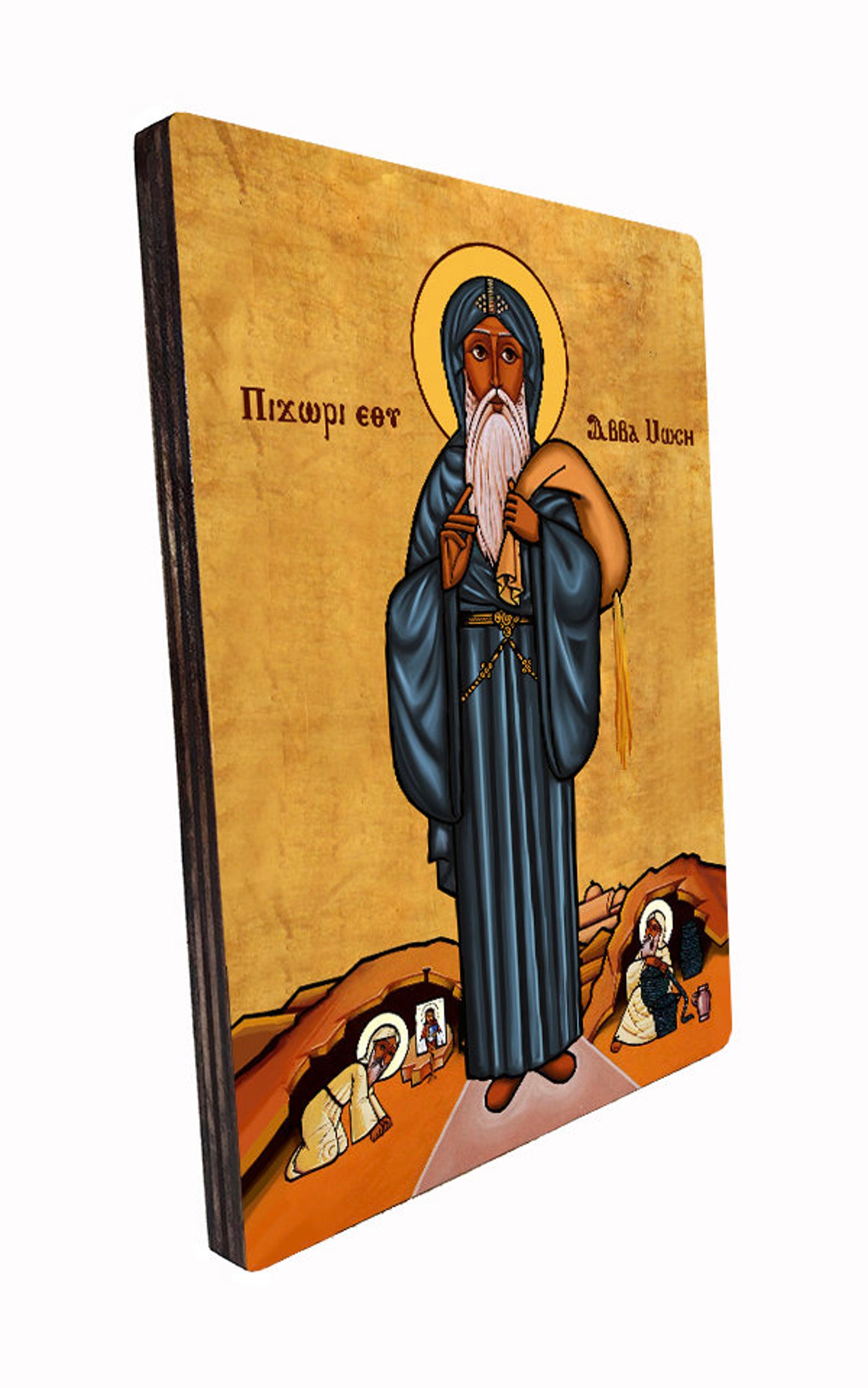 Saint Moses the Strong 1 | Etsy