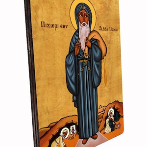 Saint Moses the Strong #1 - Etsy