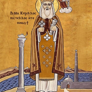 St. Cyril of Alexandria. Aka St. Cyril the Pillar of the Faith - Etsy