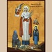 St. Philopateer Mercurius - Etsy