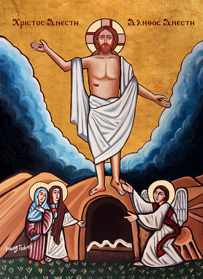 The holy Resurrection Coptic Orthodox Icon | Etsy