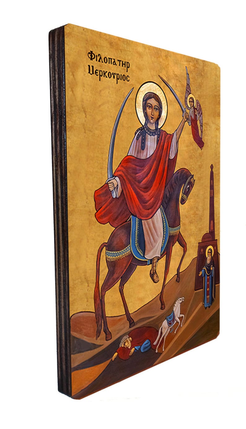 St. Philopateer Mercurius - Etsy