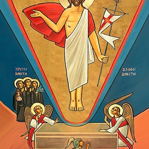 Set of 7 Coptic Icons for the 7 Major Feasts of the Lord Jesus Christ ...