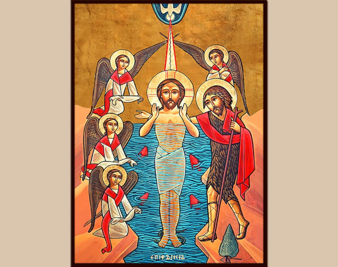 Epiphany Coptic Orthodox Icon 1 - Etsy