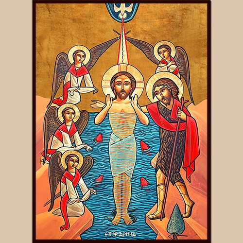 Epiphany Coptic Orthodox Icon 1 - Etsy