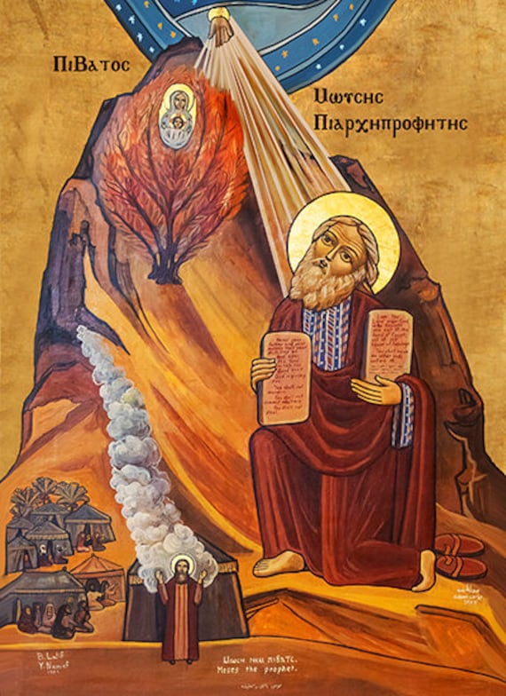 Moses Burning Bush Icon