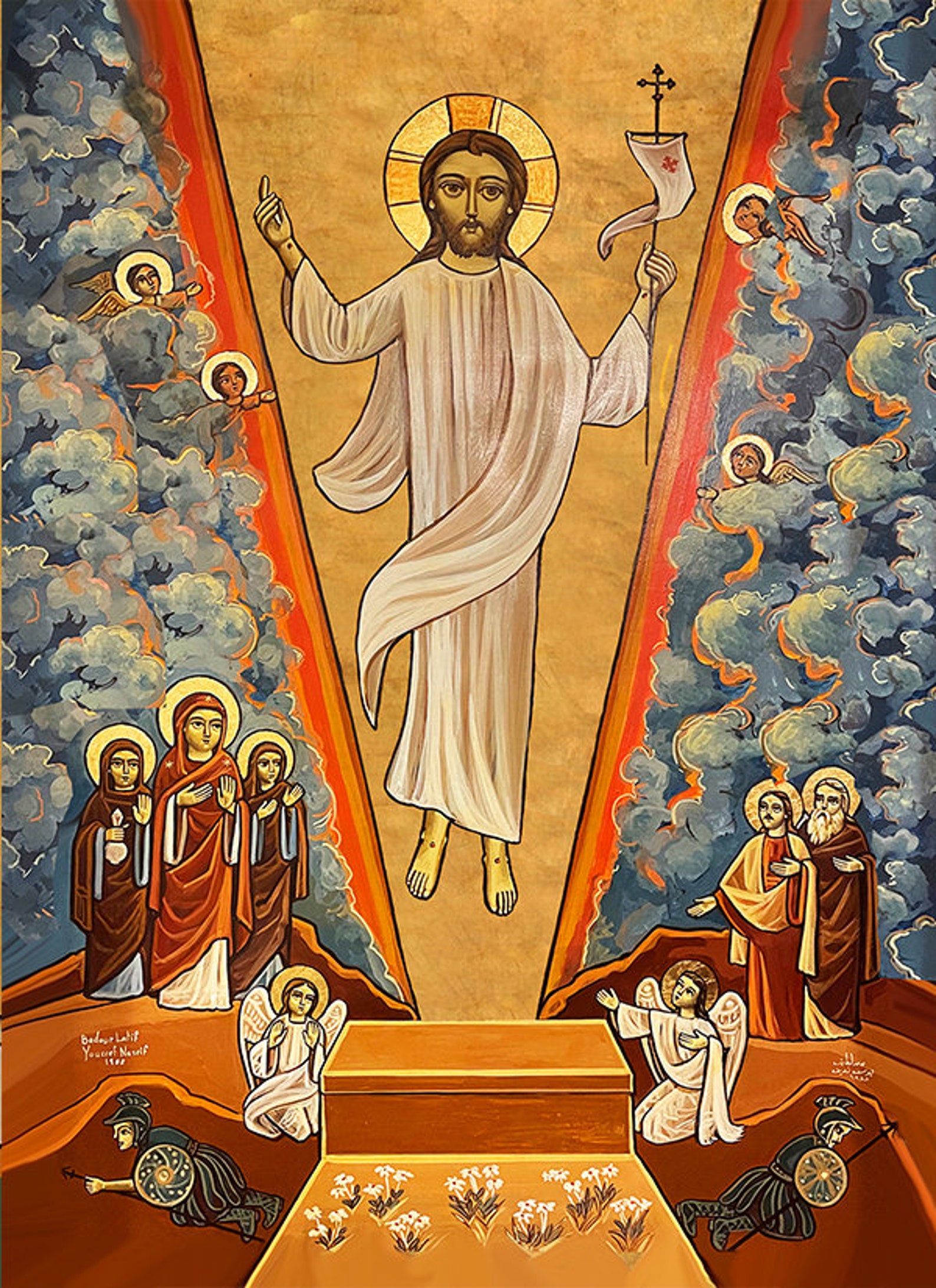 The Holy Resurrection coptic Orthodox Icon 2 | Etsy
