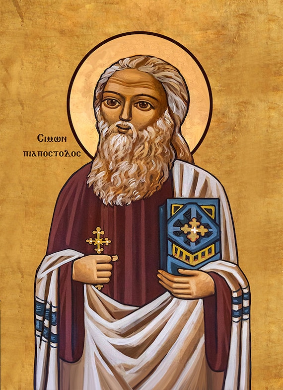 Saint Simon The Apostle Symbol