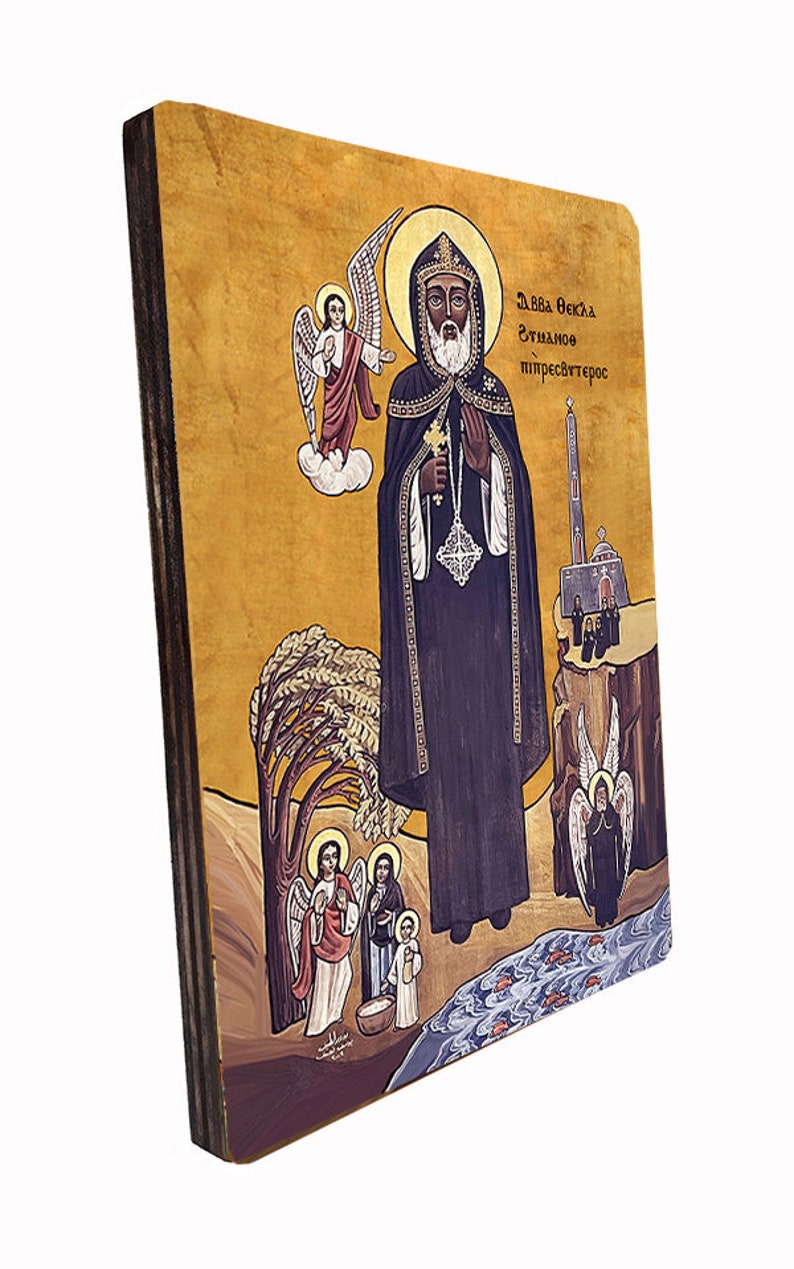 St. Takla Haymanout, the Ethiopian #2 - Etsy