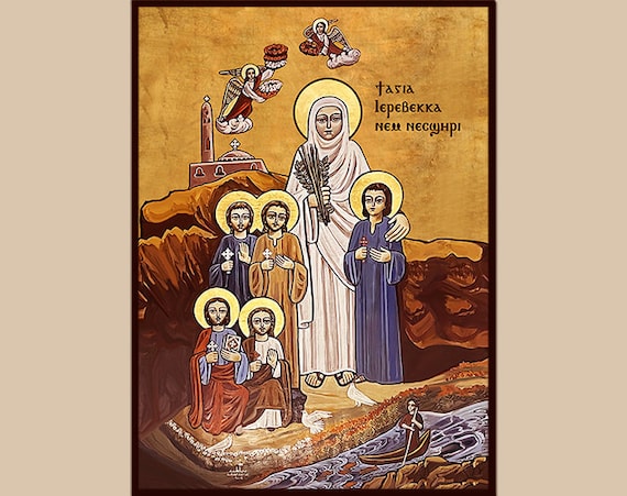 St. Rebecca and Her Five Children - Etsy