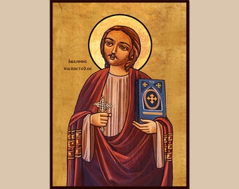 St John Apostle Icon - Etsy