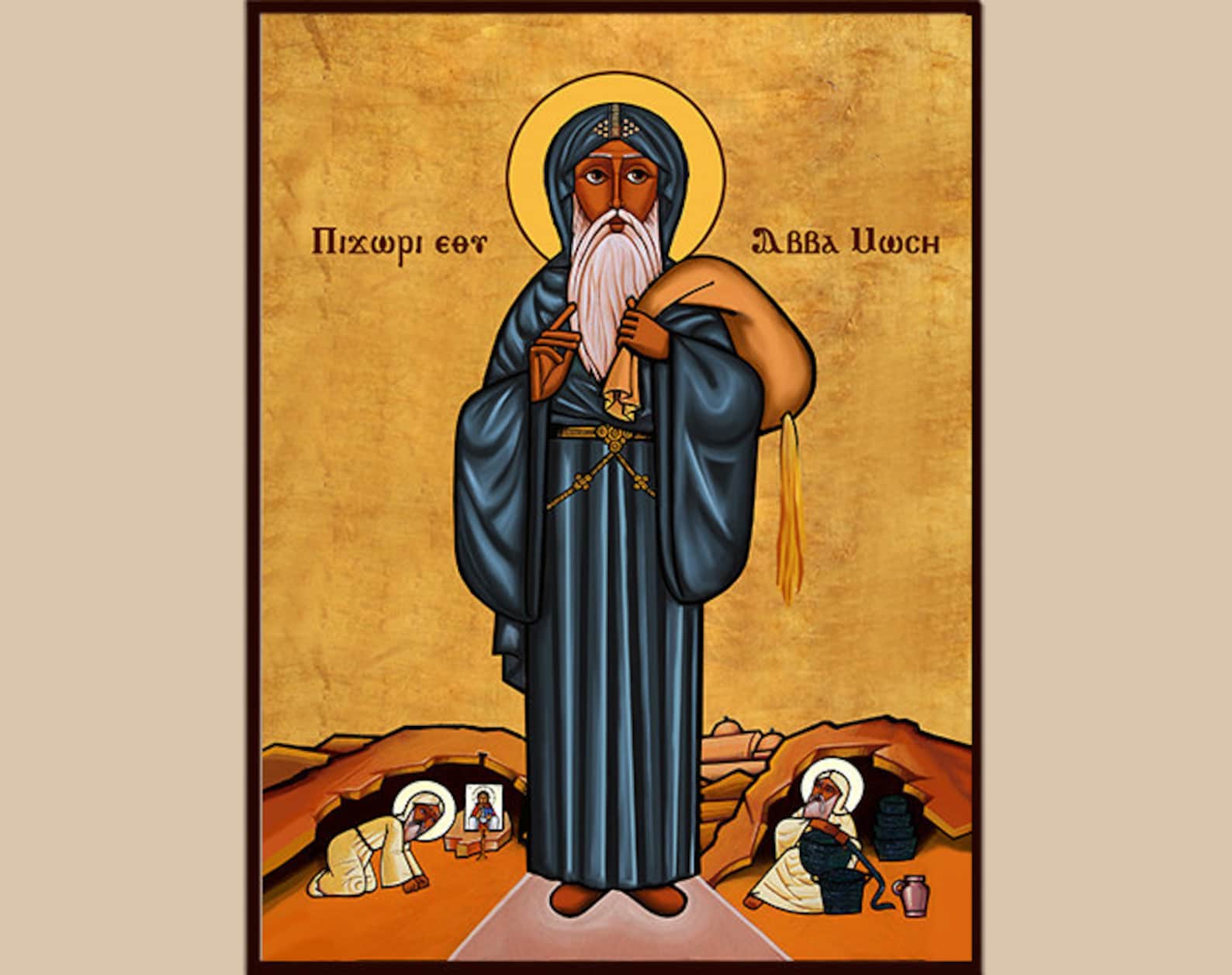 Saint Moses the Strong 1 - Etsy