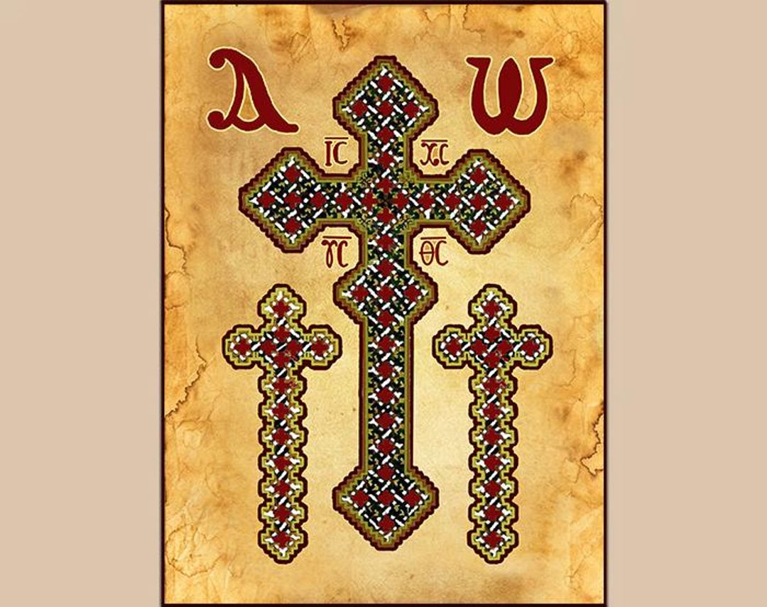 The Holy Cross Icon - Etsy
