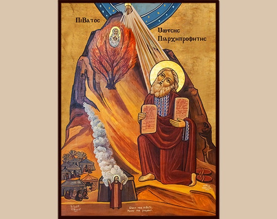 Moses And The Burning Bush Icon