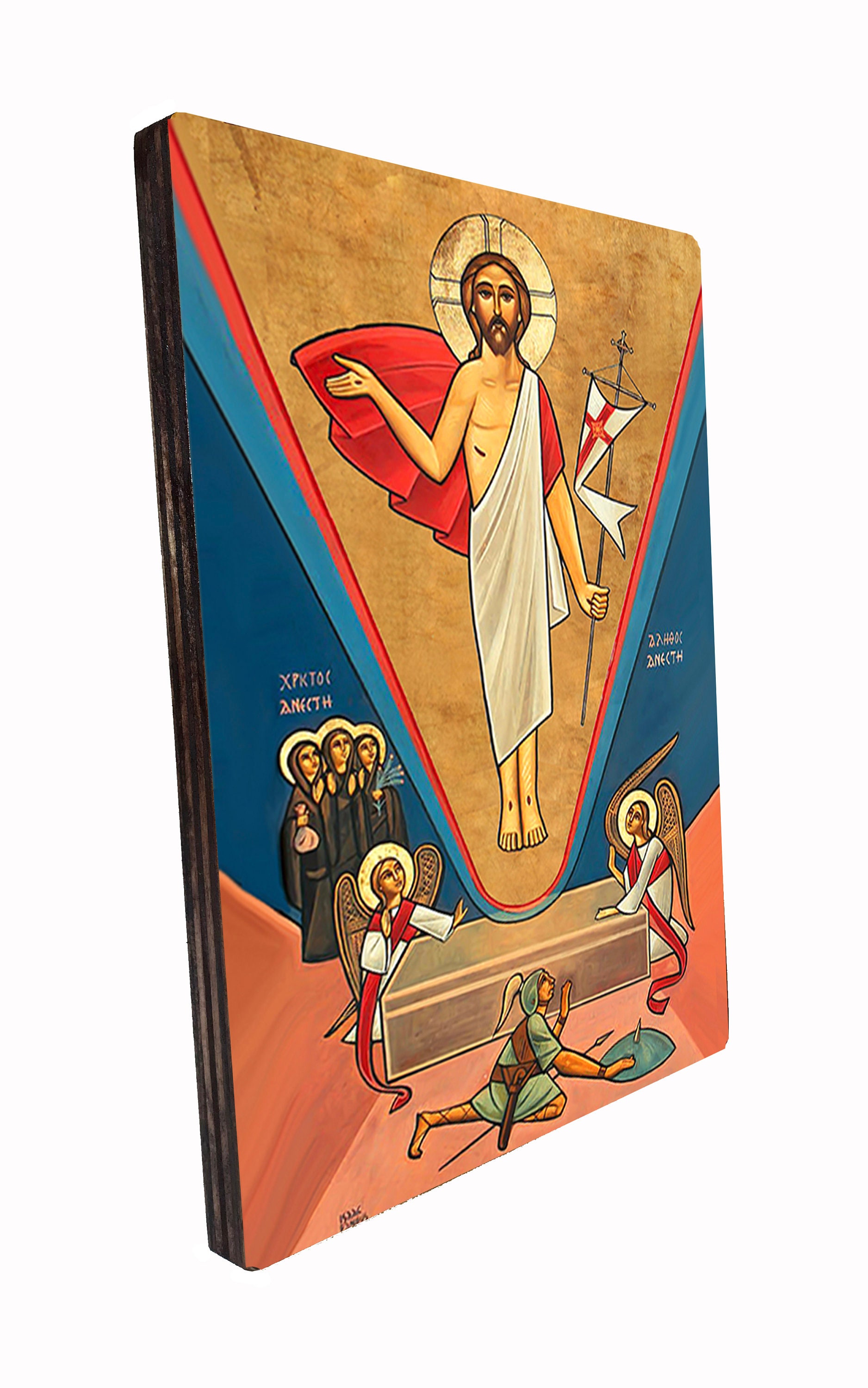 The holy Resurrection Coptic Orthodox Icon | Etsy
