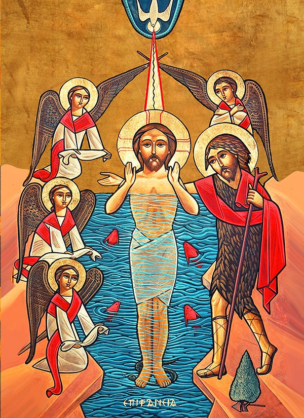 Baptism Coptic Icon