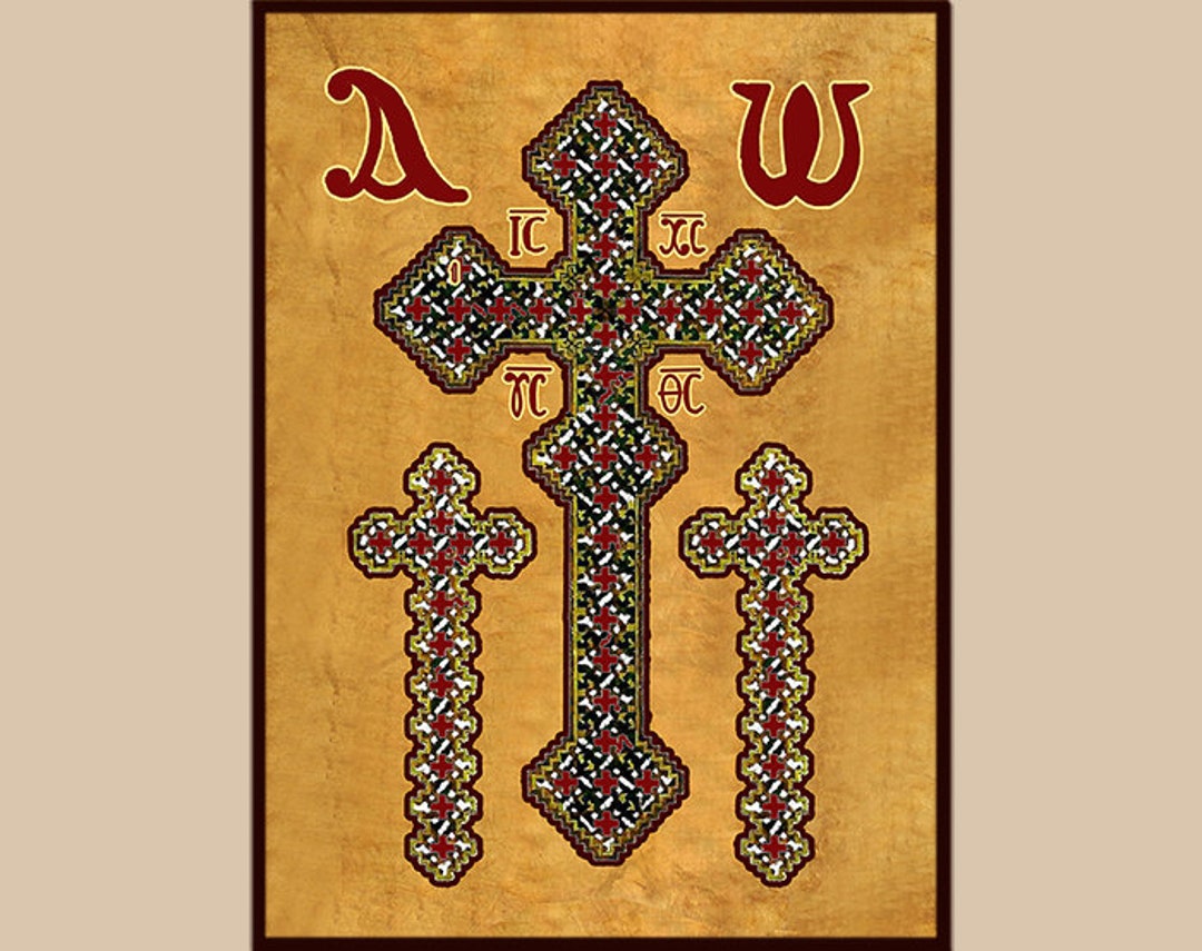 The Holy Cross Icon - Etsy