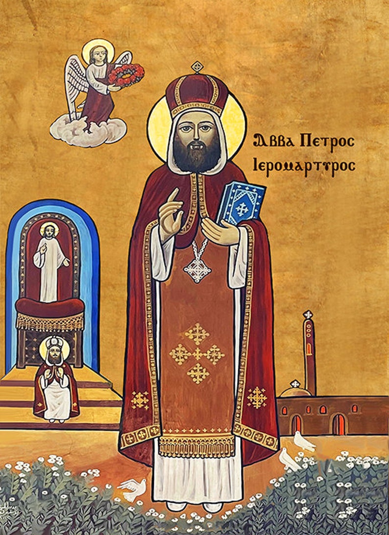 St. Peter the Seal of the Martyrs - Etsy