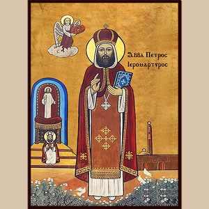 St. Peter the Seal of the Martyrs - Etsy