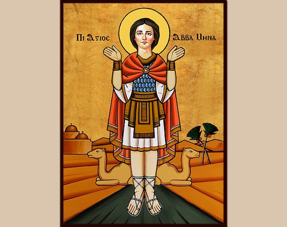 St. Mina the Martyr 1 - Etsy