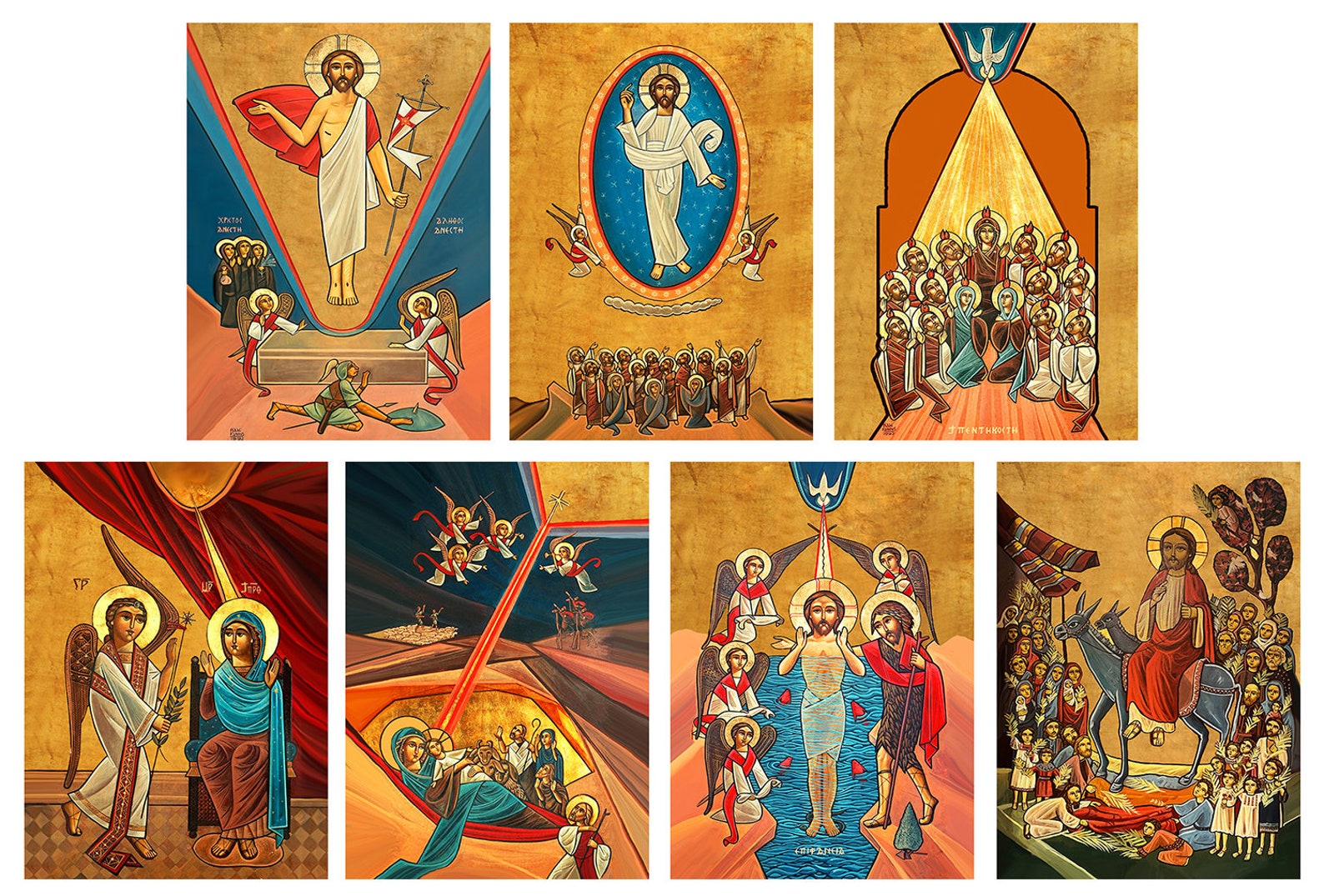 Set of 7 Coptic Icons for the 7 Major Feasts of the Lord Jesus Christ ...
