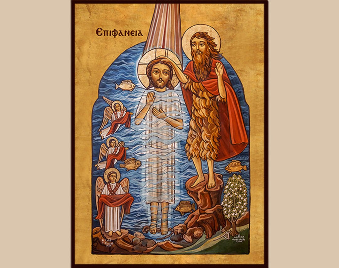 Epiphany Coptic Orthodox Icon #2 - Etsy