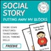 Behavior Social Story - Transitioning - Etsy