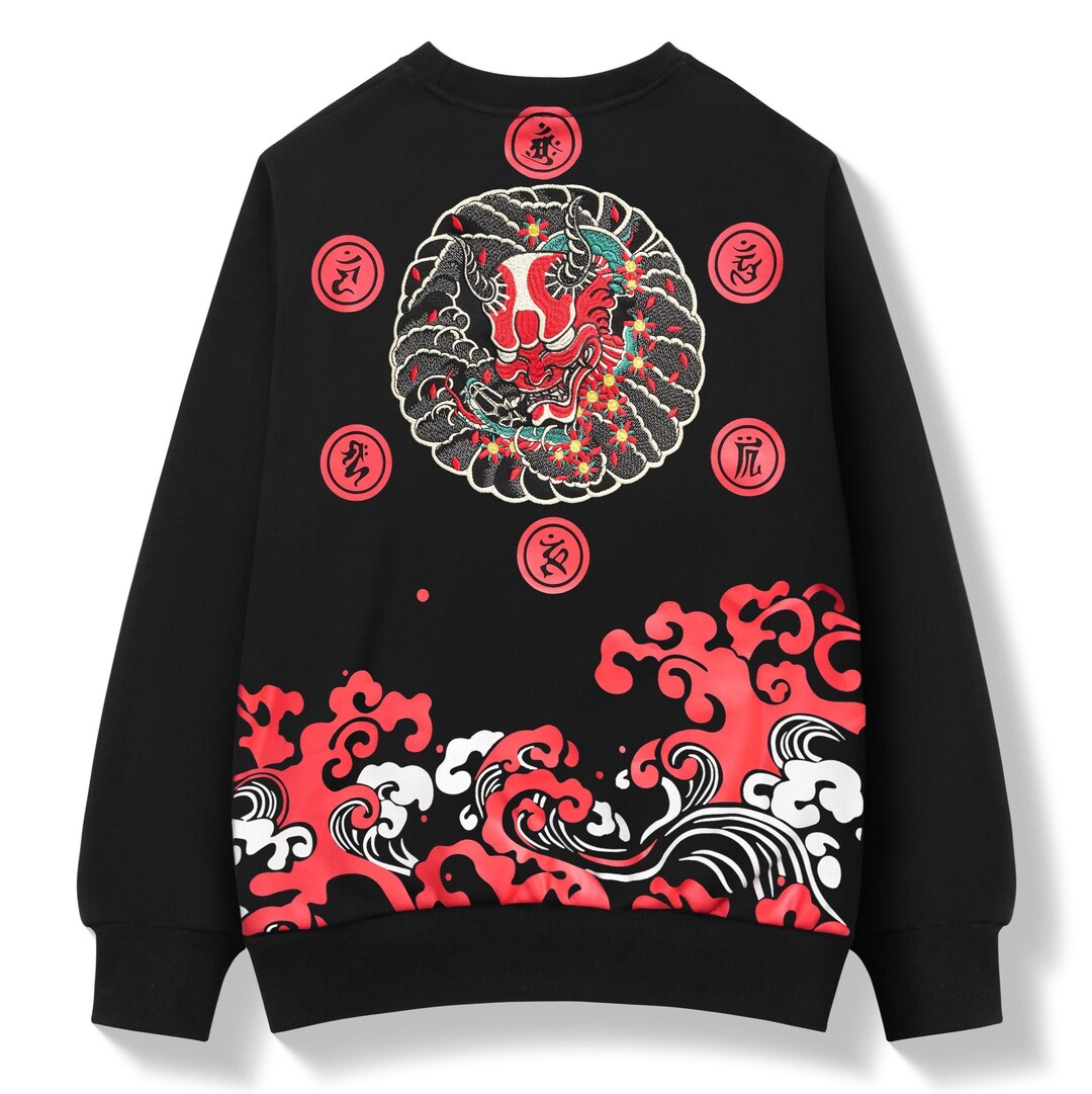 SW9060 Red Demon Embroidered Sweater - Etsy