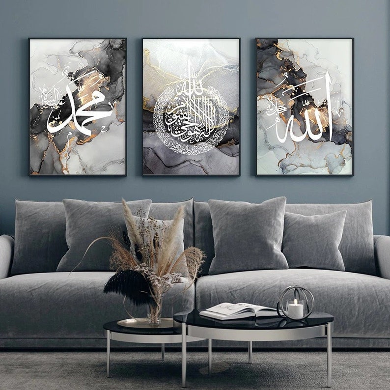Islamic Wall Art Gallery Set Collection Marble White Islamic - Etsy