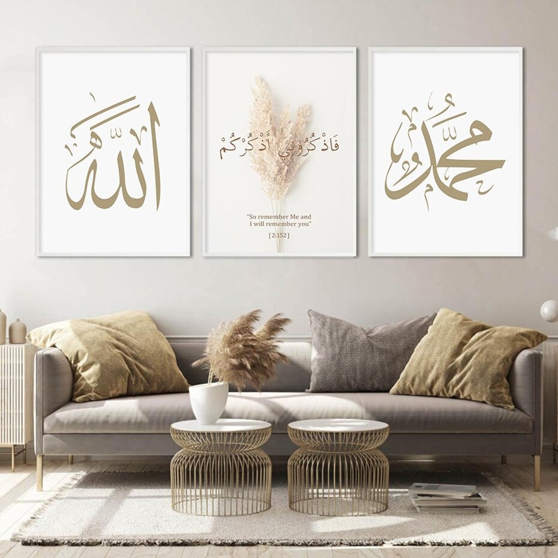 Islamic Wall Art Gallery Set Collection Brown Wheat Islamic - Etsy