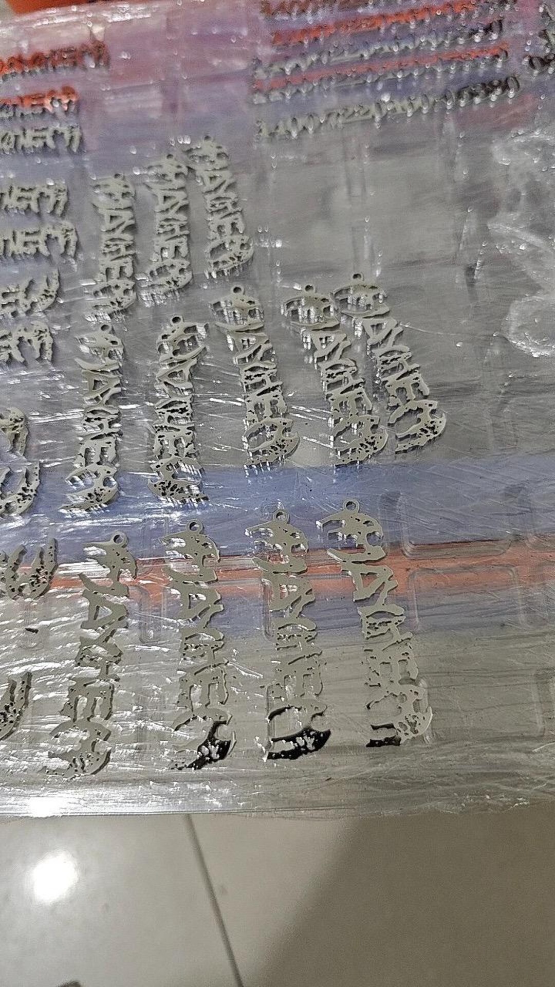 Keychain | Lady Gaga Mayhem Abracadabra Garden of Eden LG7 - Etsy