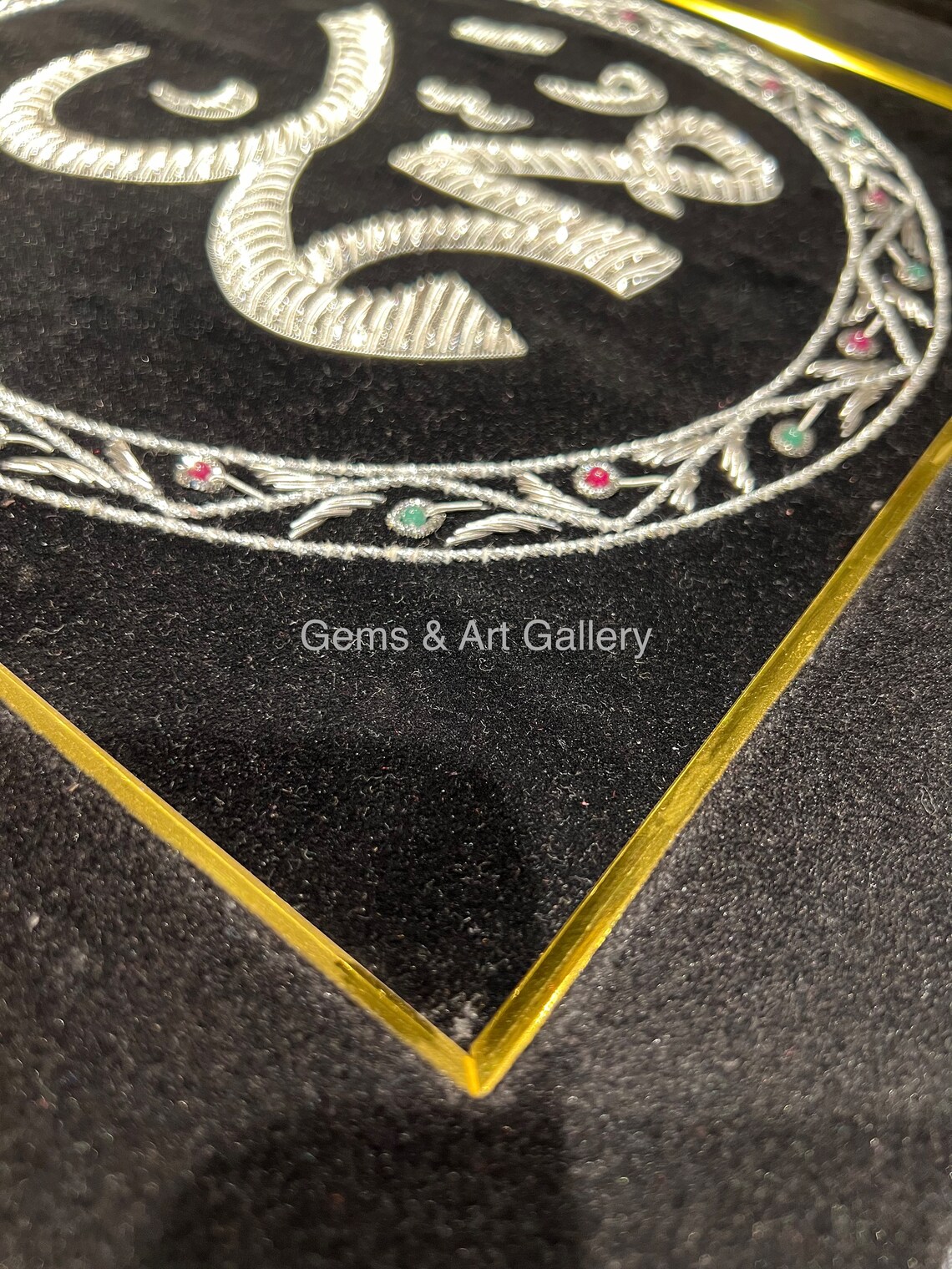 Islamic Zardozi Silver Art Mohammed Wall Hanging on Cardboard Frame ...