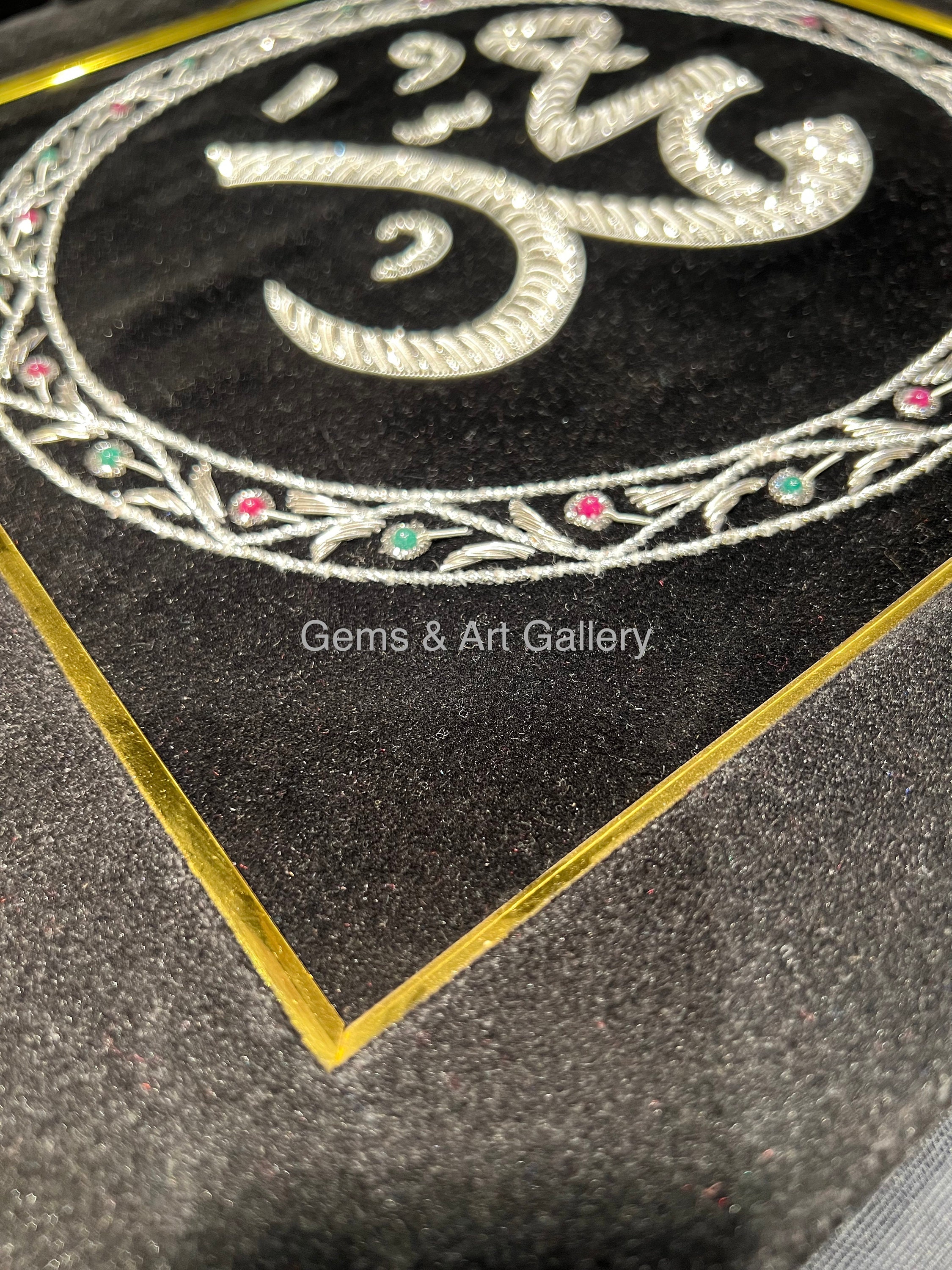 Islamic Zardozi Silver Art Mohammed Wall Hanging on Cardboard Frame ...