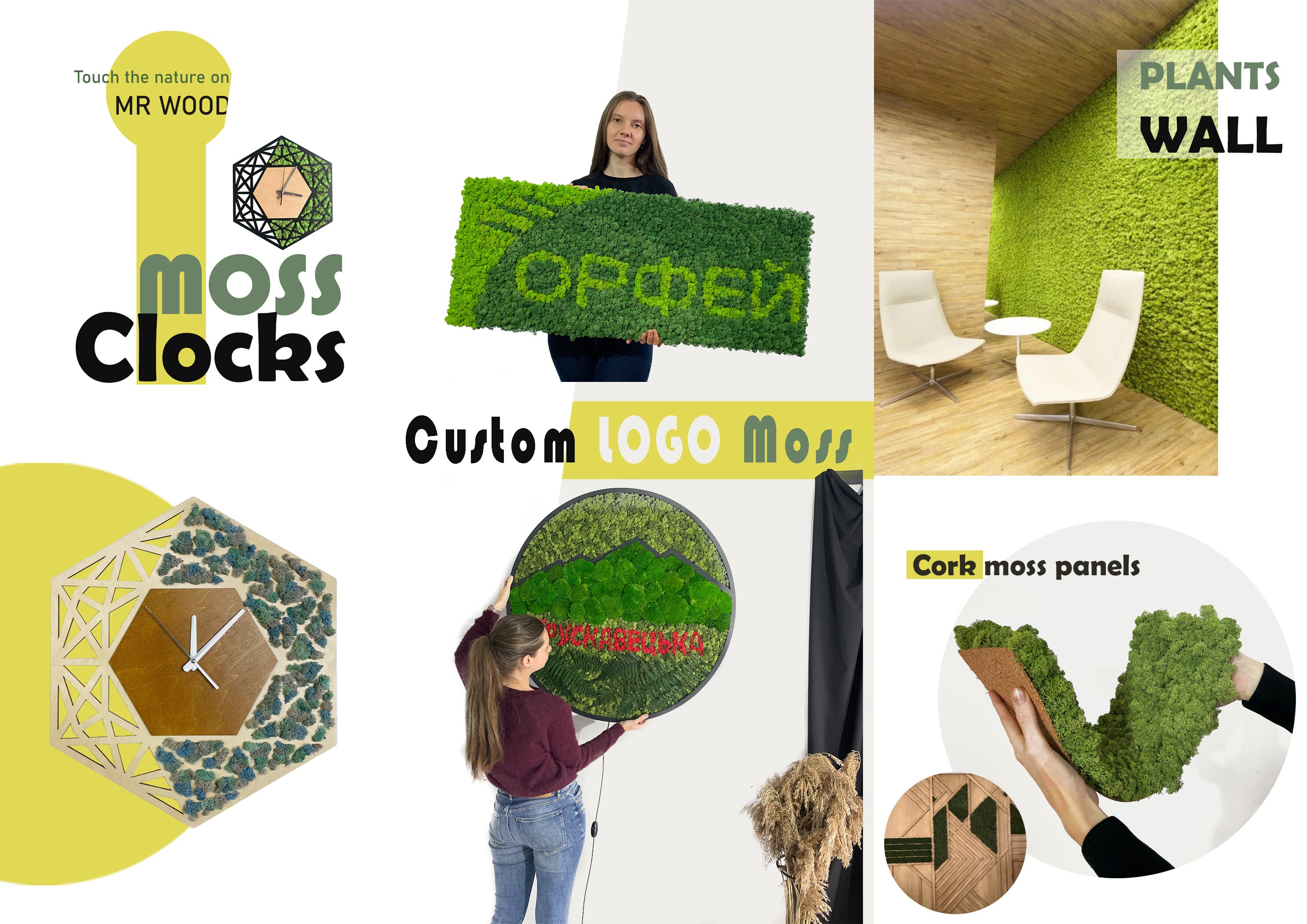 Moss Ceiling Tiles Custom Panels Wall Moss Art Green Natural Dried Moss ...