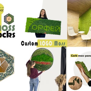 Custom Moss Wall Sign, Large Relax Wall Sign, Business Logo Moss Sign ...